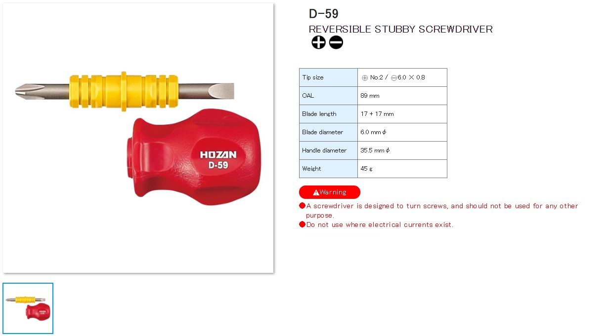 Ichiban Precision Sdn Bhd - Hozan - HOZAN REVERSIBLE STUBBY SCREWDRIVER